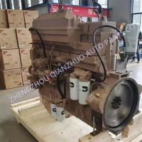 China KTA19 Heavy Duty Industrial Diesel Engine 400HP-700HP 19L for Construction Machinery for sale