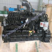 China OEM D6.7 6.7L 6 Cylinder Diesel Engine Assembly 190-320HP for Truck Bus for sale