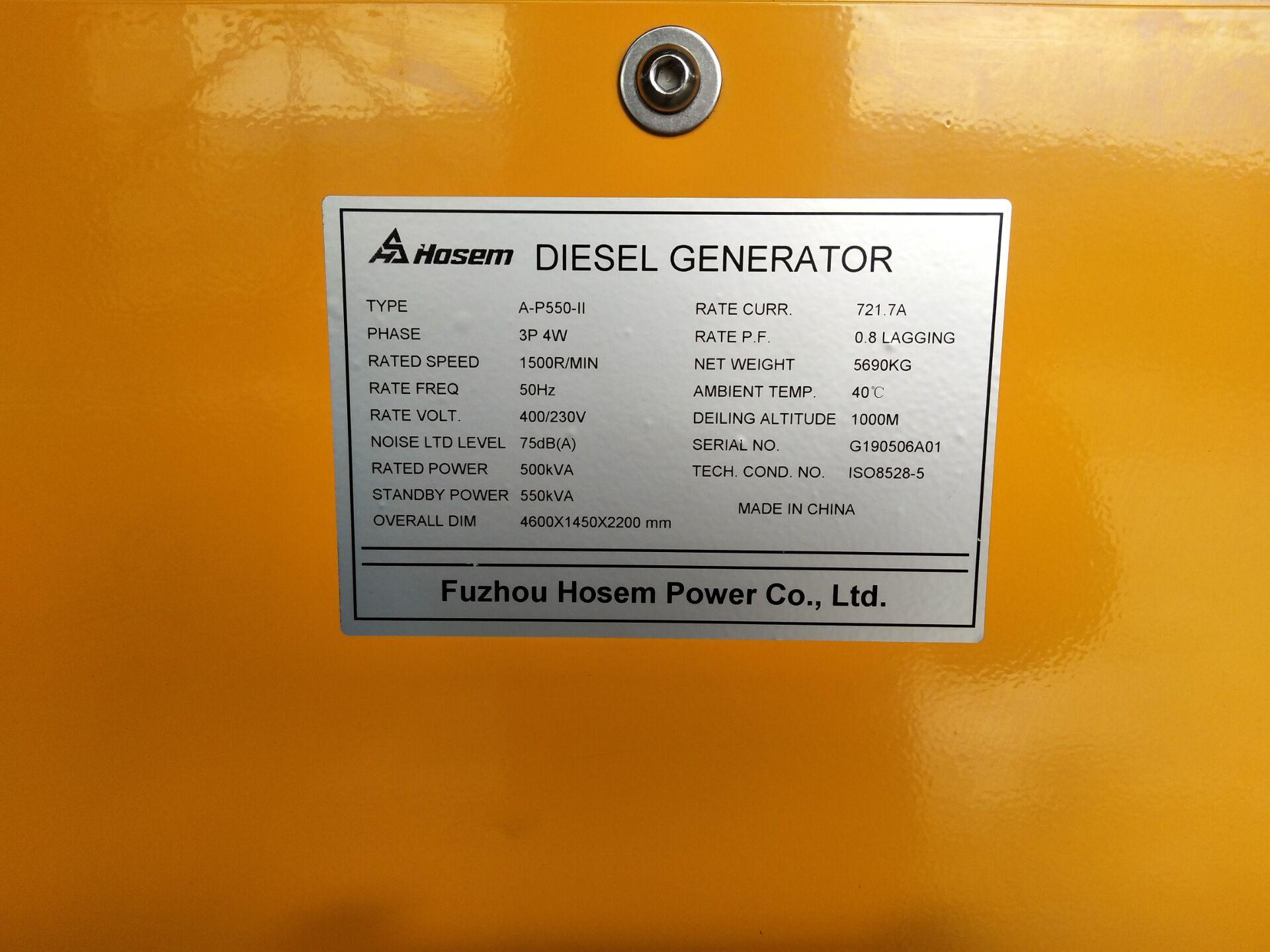Name Plate of 500kVA Diesel Generator