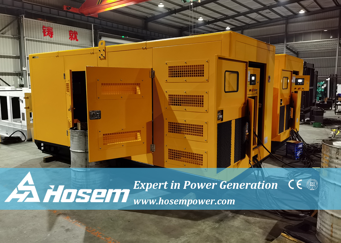 2 Units 650Kva Generator sets paralleling and equipped with UK Perkins engine and Stamford alternator ready for export.