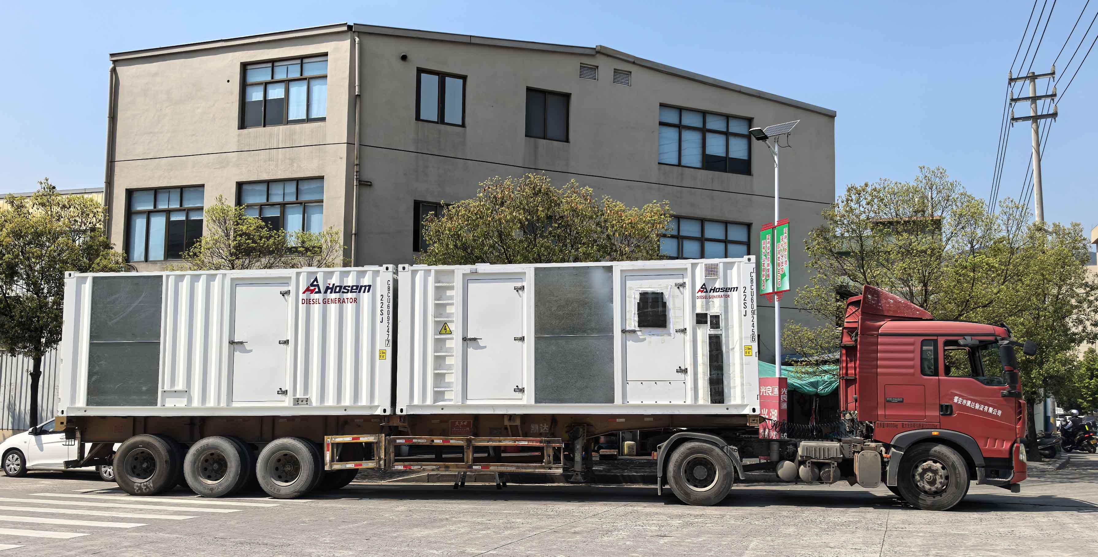 4 x 1000kW Diesel Generator Sets Shipped to Zimbabwe