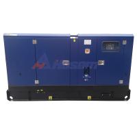 China 55kva Standby Power Kofo Generator 3 Phase Emergency Backup Engine for sale