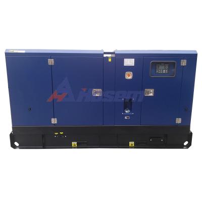 China 55kva Standby Power Kofo Generator 3 Phase Emergency Backup Engine for sale
