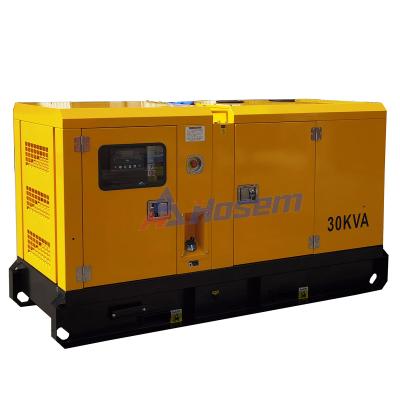 China Quanchai Diesel 30kva Silent Genset Smartgen Hgm6120n Controller For Home for sale