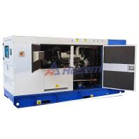 China 110kva Standby Power Sdec Genset Soundproof Engine By 4 Cylinder In Line for sale