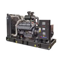 China Commercial Building Diesel Emergency Generator 400kva 500kva 625kva Standby Power Generation for sale