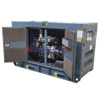 China Perkins 26kW Electric Start Water Cooled Generator Set A-P33 Diesel Genset for sale