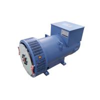 China AC Alternator 250kVA for Diesel Generator for sale