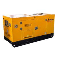China Better 30kVA 24kW Soundproof Canopy SDEC Diesel Genset Price On Your Supply Chain for sale
