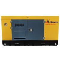 China 25kVA Soundproof Diesel Generator Powered by Quanchai Engine | Hosem Power for sale