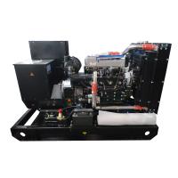 China Open-type 80kVA Diesel Generator with SDEC Engine | Hosem Power for sale