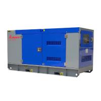 China 60Hz Soundproof 1800RPM Isuzu Generator Set | Hosem Power for sale