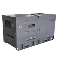 China 50Hz 25kVA Soundproof Diesel Generator with Reliable SDEC Engine | Hosem Power for sale