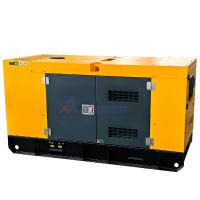 China 30kVA Perkins Diesel Generator Set with Stamford Alternator & 1103A-33G Engine for Reliable Backup Power and Commercial Use for sale