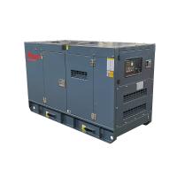 China 30kva diesel generator price| 1103A 33G Perkins for sale