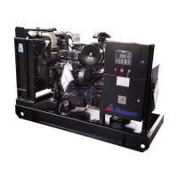 China 80kVA Open Type Generator | Three phase SDEC diesel engine for sale
