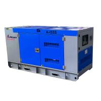 China 50kVA Isuzu Diesel Generator | 3 Phase Generators for sale