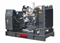 China Three Phase SDEC Engine 50kVA Open Type Diesel Generator for sale