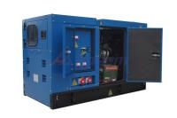 China N4105ZDS Engine 50kVA Ricardo Diesel Generator for sale