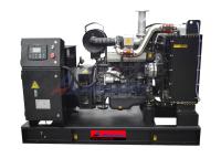China SDEC Open Diesel Generator for sale