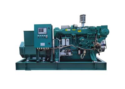 China Weichai WP10CD264E200 Marine Generator Set 250KVA 200KW for sale