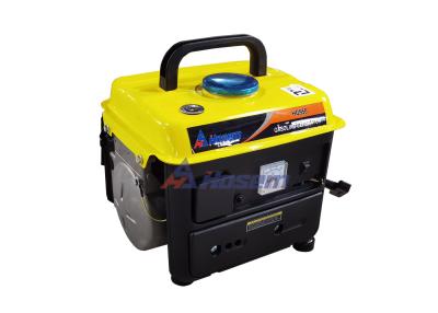 China 650W Gasoline Generator Petrol Generator Portable 0.65kW for sale
