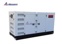 China Low Fuel Consumption Kofo Engine Generator Low Noise 150kVA for sale