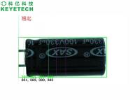 China Robust Vision Inspection System Detecting Capacitor Defects Of Film for sale