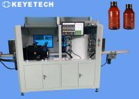 China Syrup Special Brown Bottle Defect Detecting Equipment for 1 Year Warranty for sale
