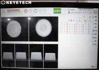 China AI Algorithm Based CR CT Pharma Cap Closure Vision Inspection Machine for sale