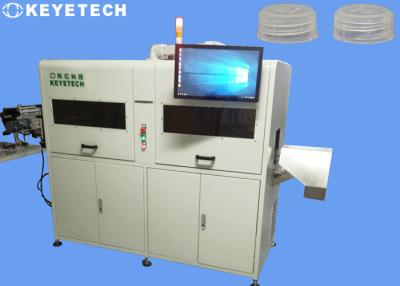 China AI Intelligent Visual Inspection System Machine for PP PET Bottle Cap for sale