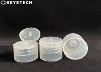 China AI Intelligent Visual Inspection System Machine for PP PET Bottle Cap for sale