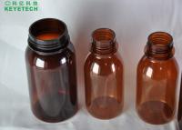 China Amber PET Bottle Vision Inspection Online Sorting Equipment with AI Based System for sale