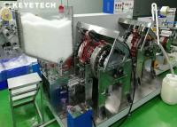 China AI Vision Inspection System Equipment For Roll Packaging Paper Straws for sale