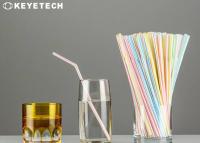 China AI Vision Inspection System Equipment For Roll Packaging Paper Straws for sale