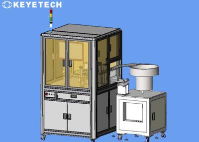 China Professional Vision Supplier Optical Inspection Systems for Pharma Euro Cap for sale
