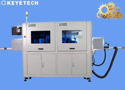 China AI Visual Inspection Machine Automated Gear Metal Part Vision System for sale