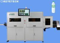 China Plastic Glass Bottle Inspection Machine With Automated AI Process System for sale