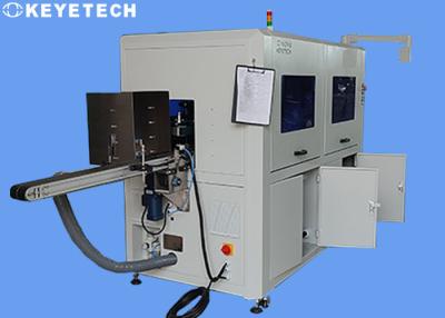 China AI Based Vision Inspection System Production Quality Control for PP Bottles for sale