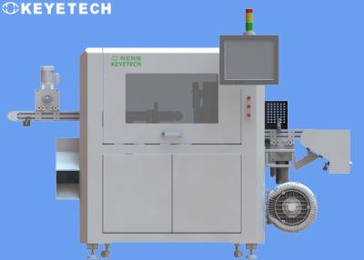 China KEYE Inline Vision System Rigid Plastic Bottle Inspection Machine for sale