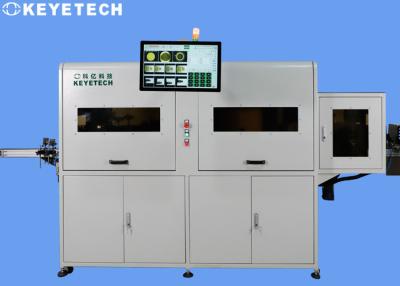 China Milk Bottle Appearance Detection Equipment Plastic Container Sorting Machine for sale