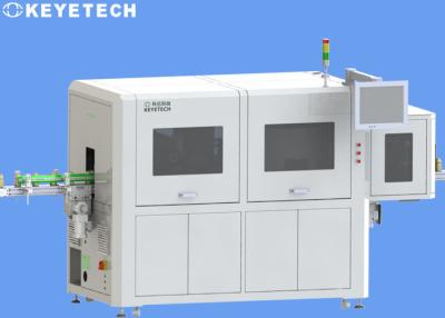 China CCD Linear Array Camera Vision Machine With Small Manual Labor Cost for sale