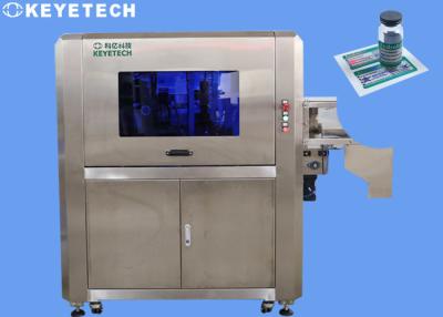 China Medicine Packaging Inspection Equipment For PE Bottles Instructions for sale