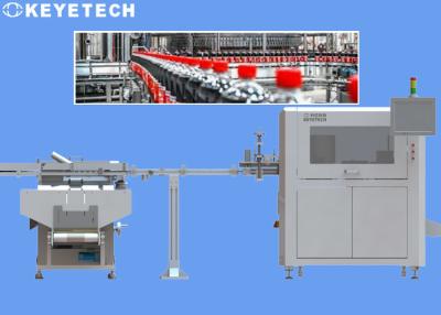 China Online with Capping Machine 1881 Cap Closures Visual Inspection System for sale