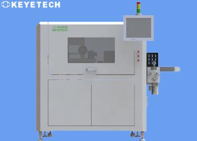 China In-Mold Labeling Vision Inspection Machine Reliable Control of Printing Defects for sale
