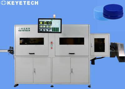 China Visual Inspection System for Plastic Alaska Cap with Machine Vision Technology for sale