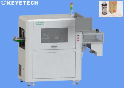 China Visual Inspection Machine for FMCG Packing Health Care Bottle Containers for sale
