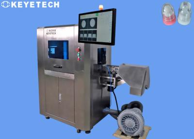 China Sports Bottle Cap Visual Inspection System with Industrial HD Touch Screen Support for sale