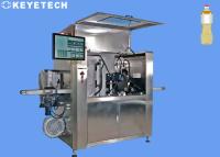 China Oil Bottle Visual Inspection System with Data acquisition Module for sale