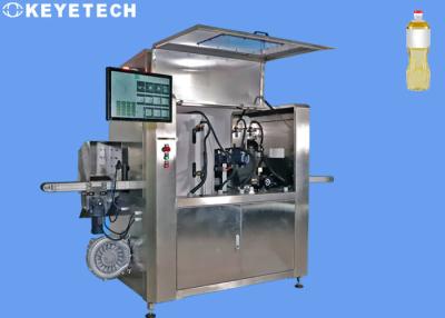 China Oil Bottle Visual Inspection System with Data acquisition Module for sale